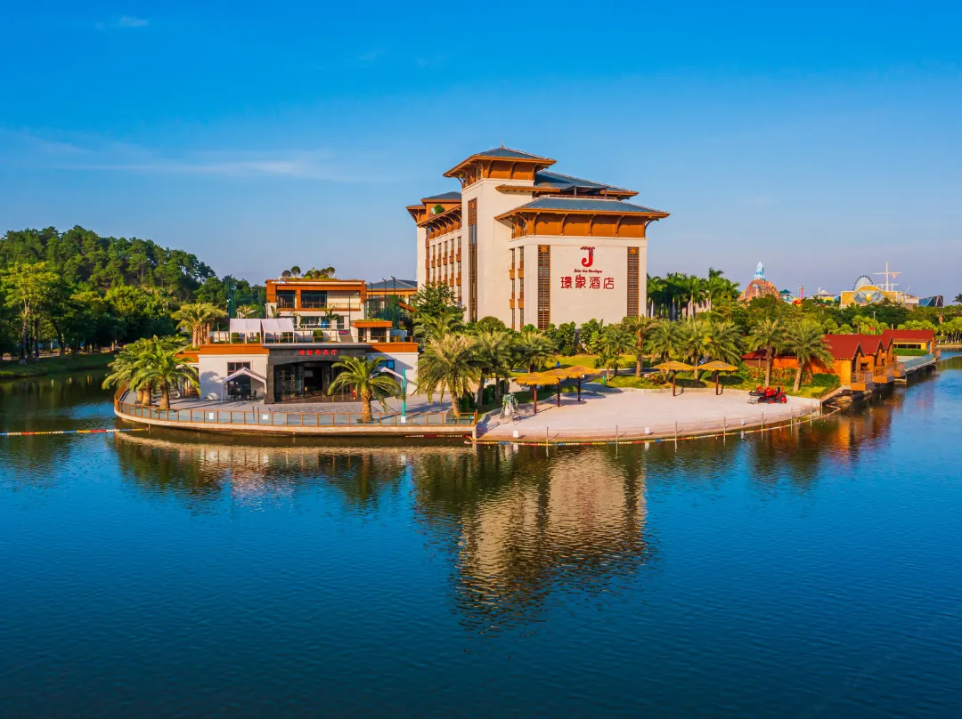 Yulin Jolie Vue Bontique Hotel(kra Bay And Garden Expo Garden) - Yulin