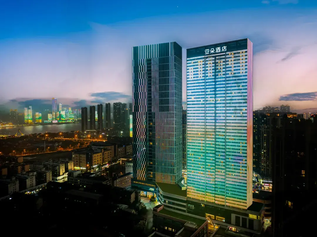 Atour Hotel Changsha Gukaifu Temple Furong Middle Road - 長沙市