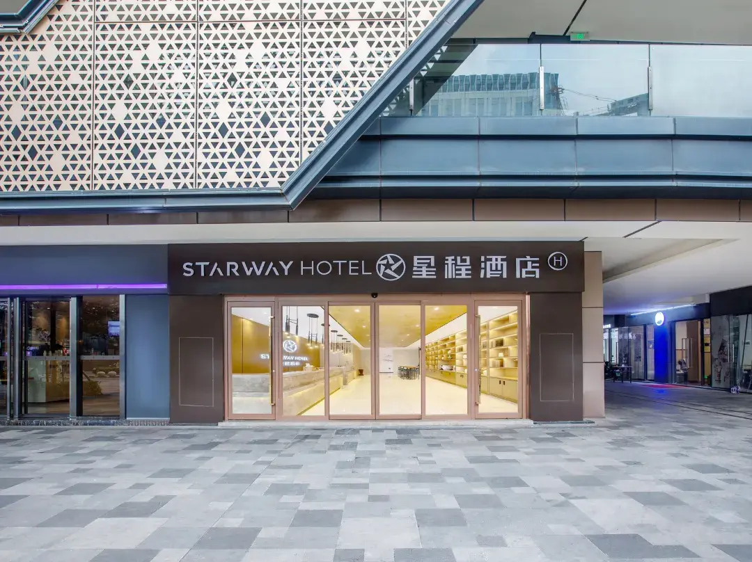 Starway Hotel - Nanchang