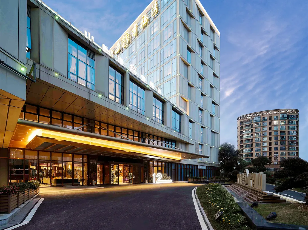 Hu Zhou Mountain And Sea Happiness Bay Hotel - Huzhou