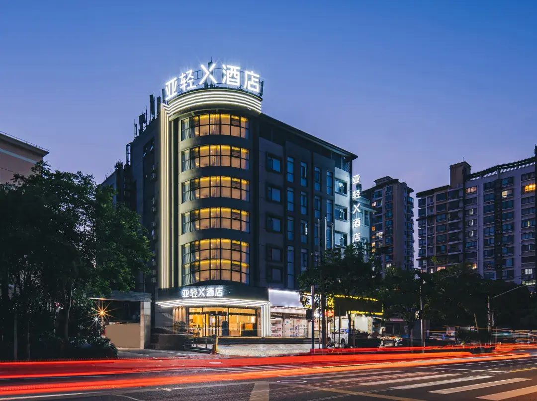 Alight X Hotel Shanghai Dahua Xincun Road Subway Station - 上海