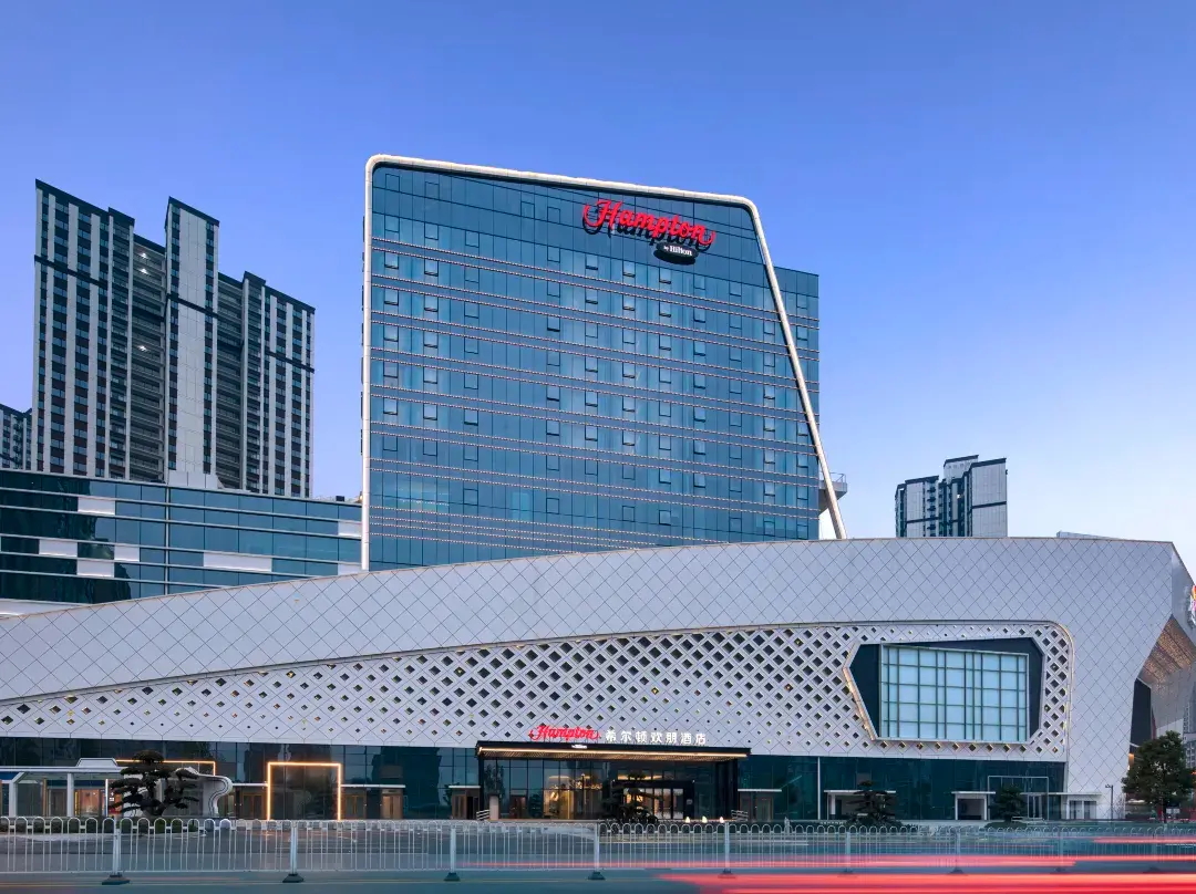 Hampton By Hilton Changsha Moon Island - Changsha