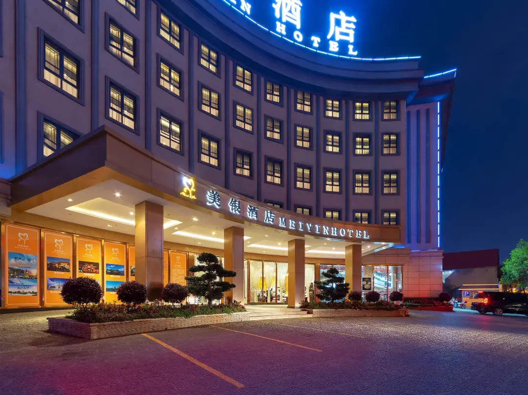 Mei Yin Hotel - Kunming