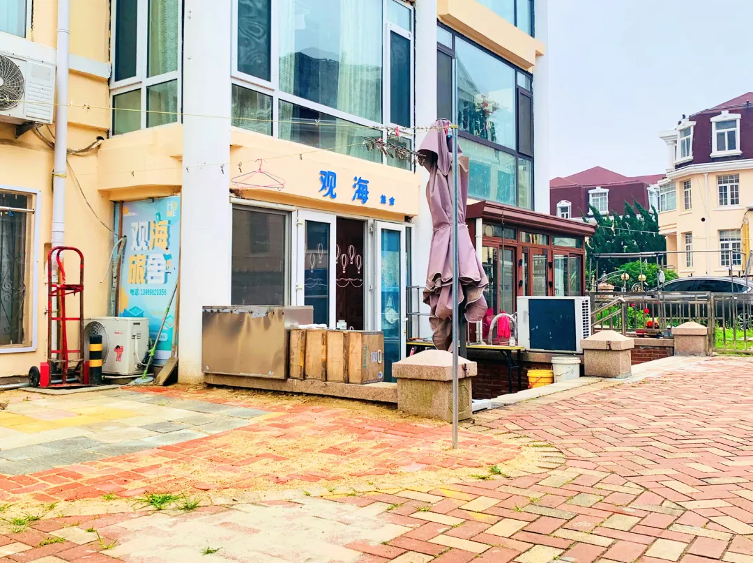 See Sea Youth Hostel - Qingdao