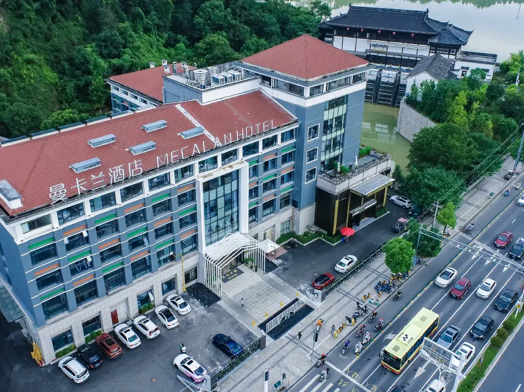 Lishui Mankalan Hotel - Lishui