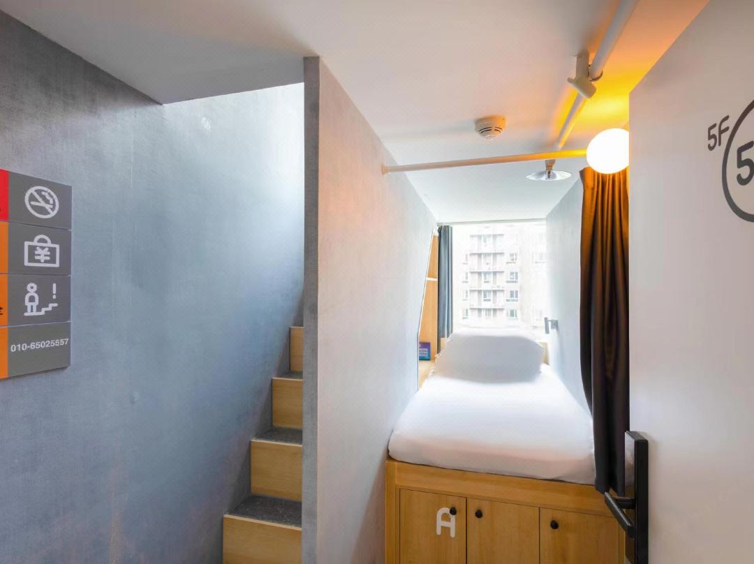 Wohkoon Sun Youth Hotel - Peking