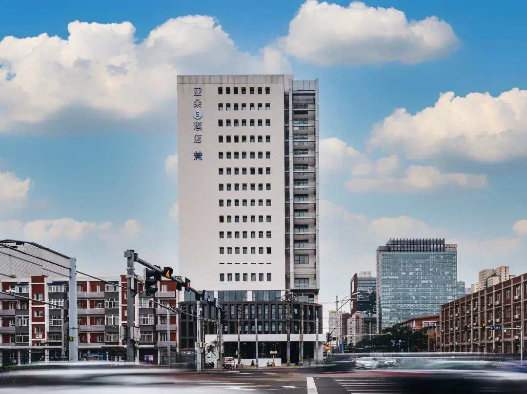 Atour S Hotel X Funscenter Beijing Guomao Cbd - Beijing