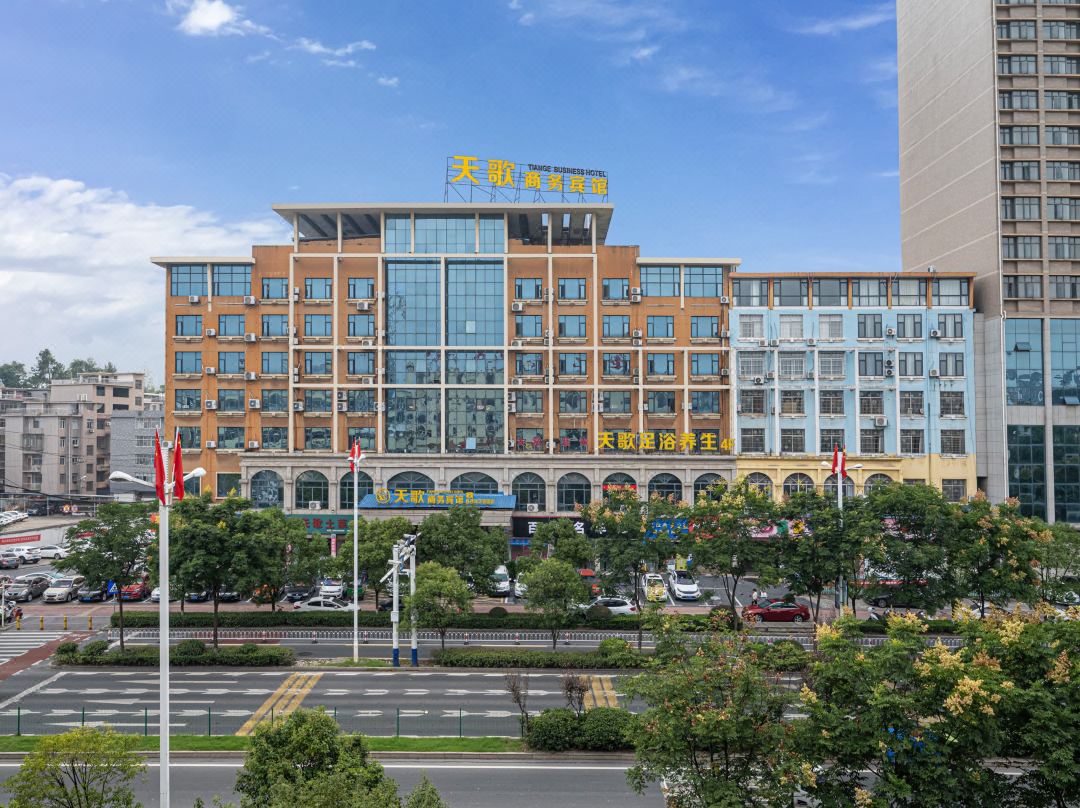 Pingxiang Tiange Business Hotel - Pingxiang