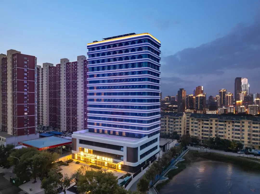 Hengshui Jinjiang Metropolo Hotel - 衡水市