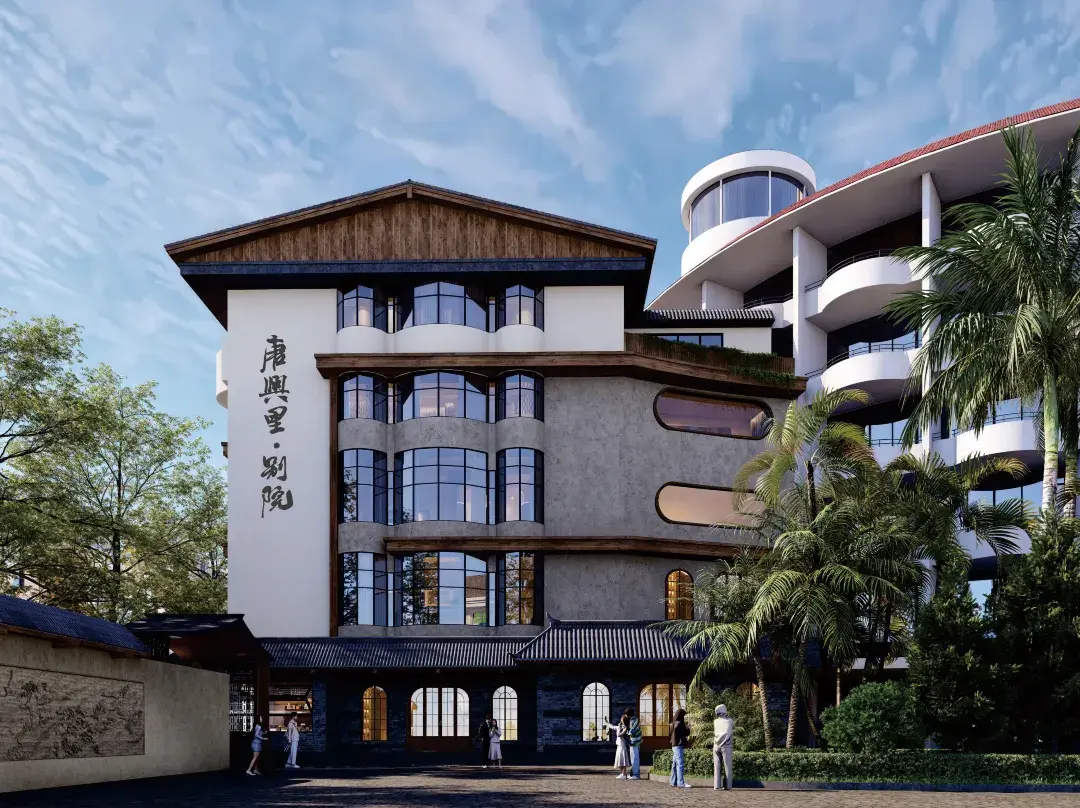 Tangxing Lane Chinese Inn - Kaohsiung City