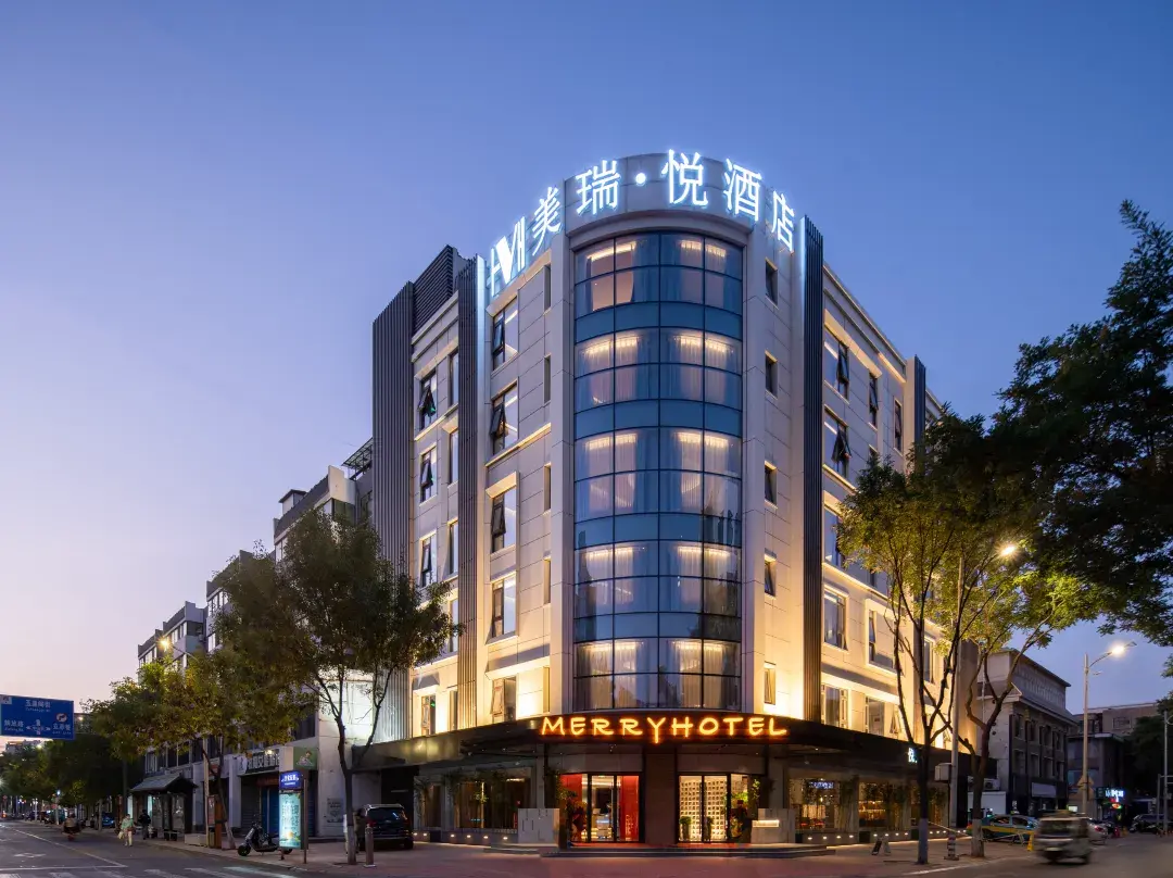 Yinchuan Meirui·yue Hotel - 인촨 시