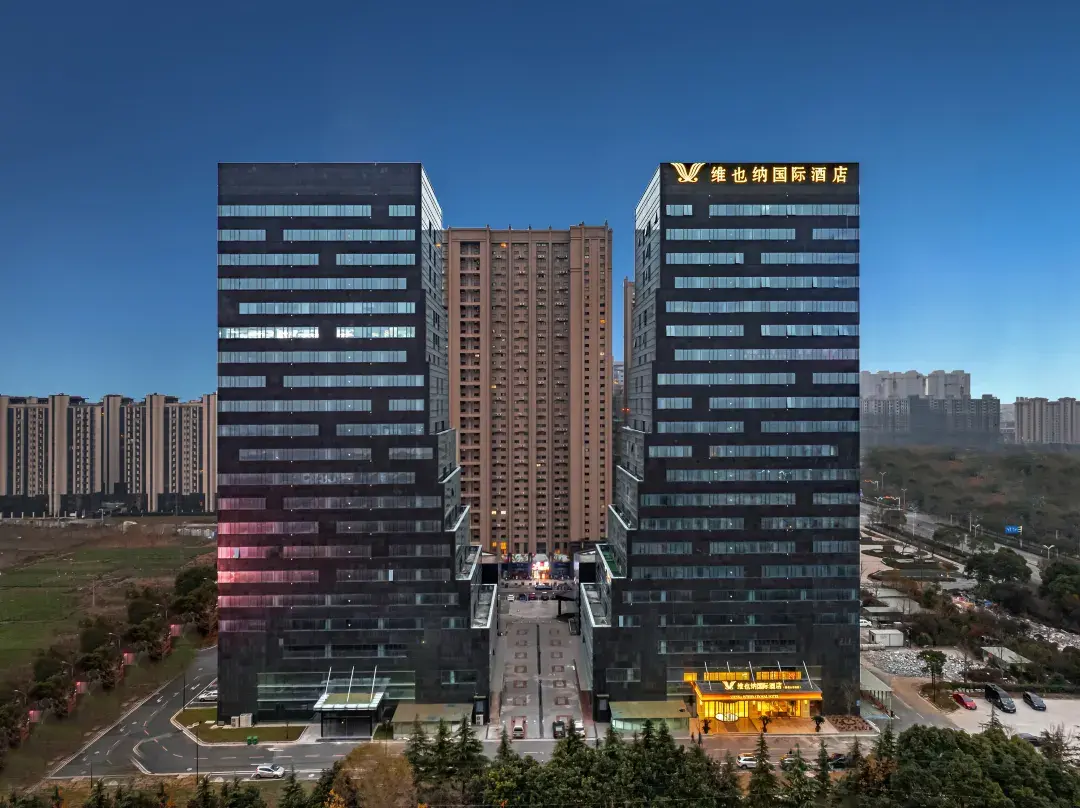 Vienna International Hotel - Nantong