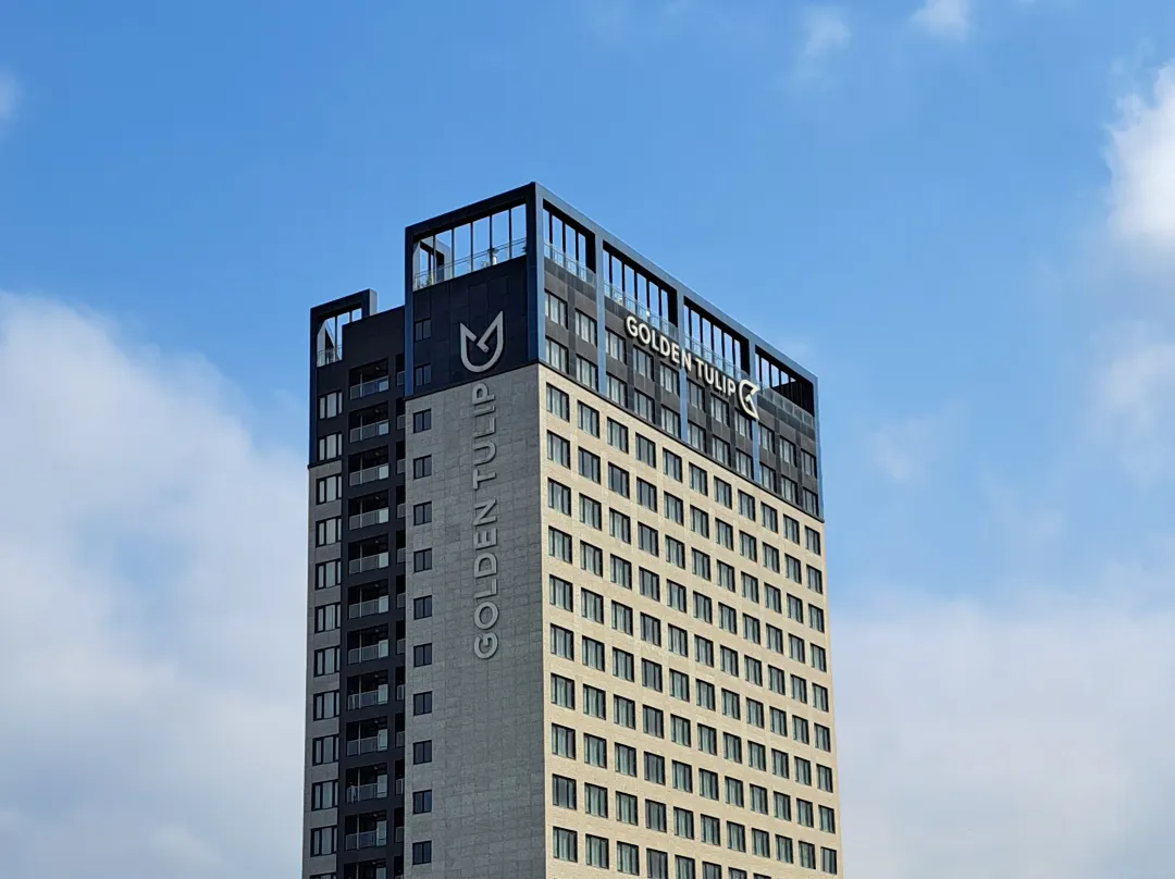 Golden Tulip Ever Yongin - Cheonan-si