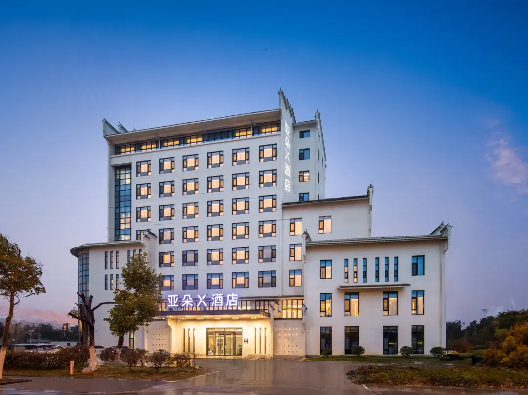 Atour X Hotel, Changjiang Road, Zhenjiang - Zhenjiang