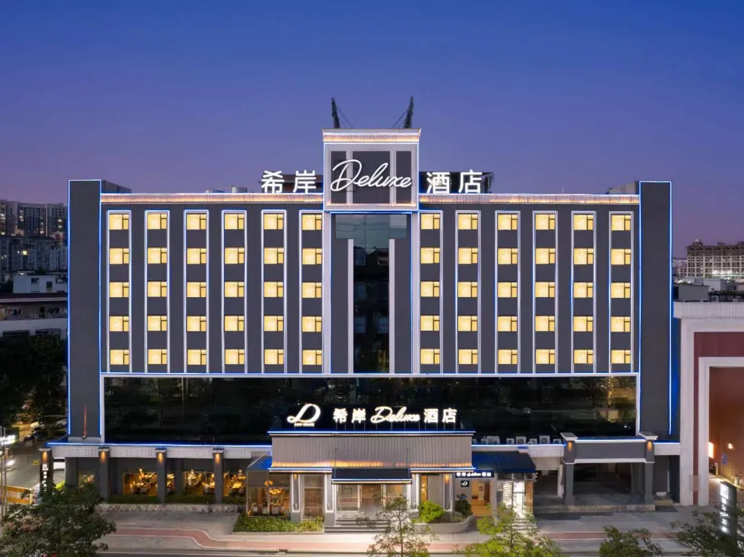 Xana Deluxe Hotel Zhongshan Bei Railway Station And Oct Bay Branch - Zhongshan