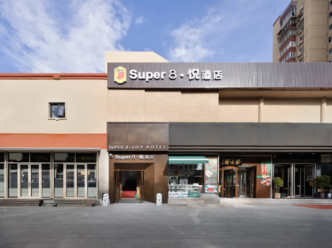 Super 8 Yue Hotel - Beijing