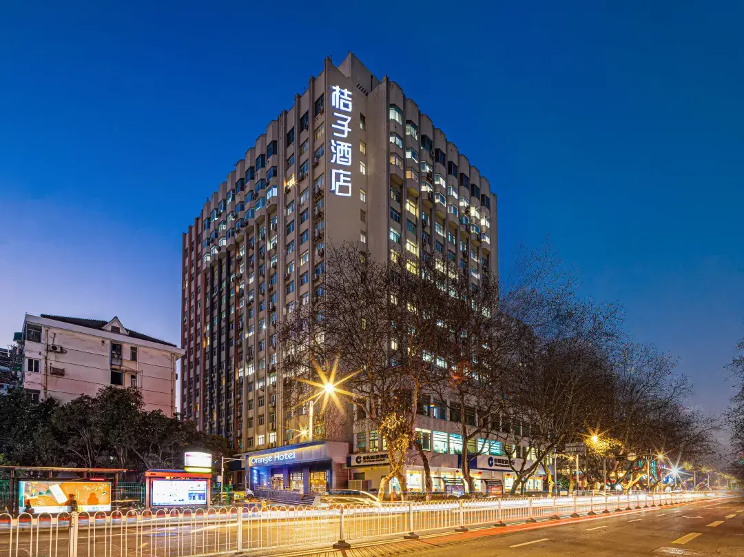 Orange Hotel - Nanjing