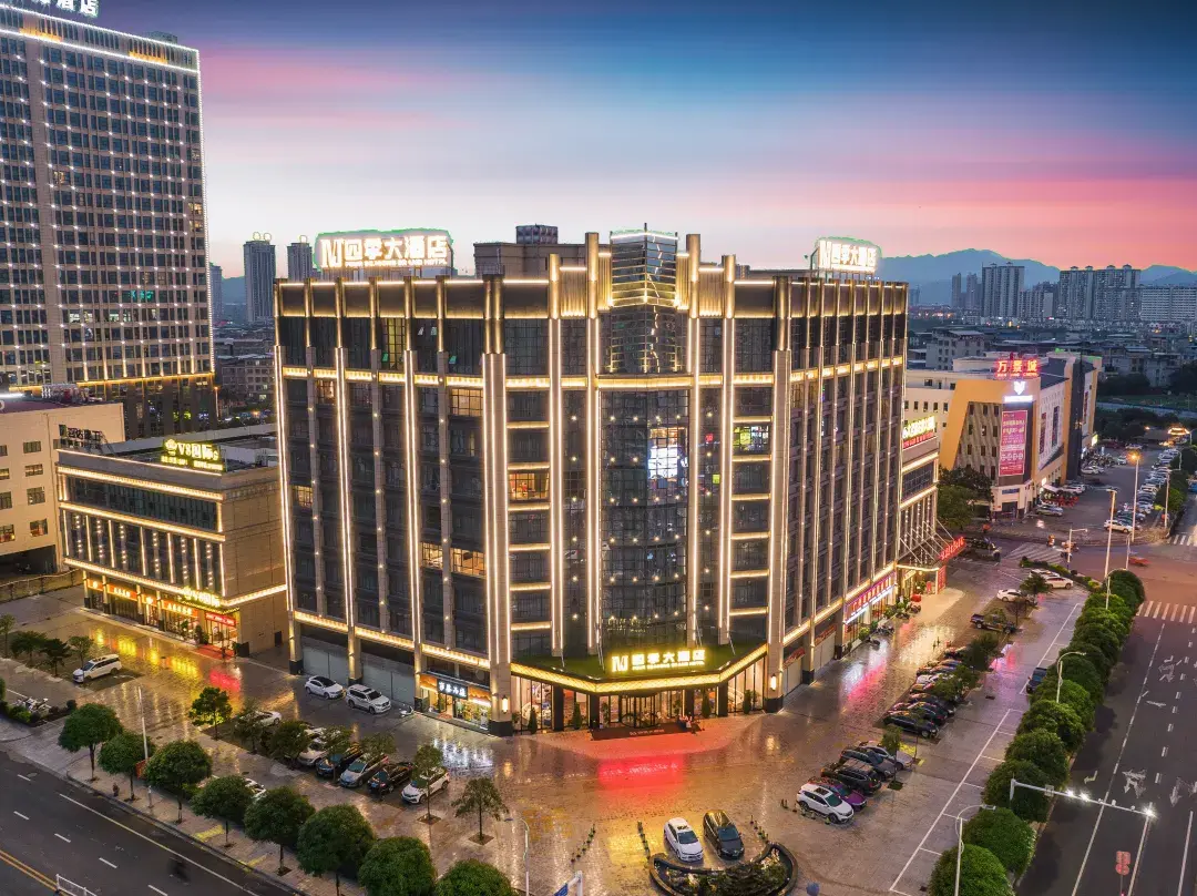 Four Seasons Hotel - Baise