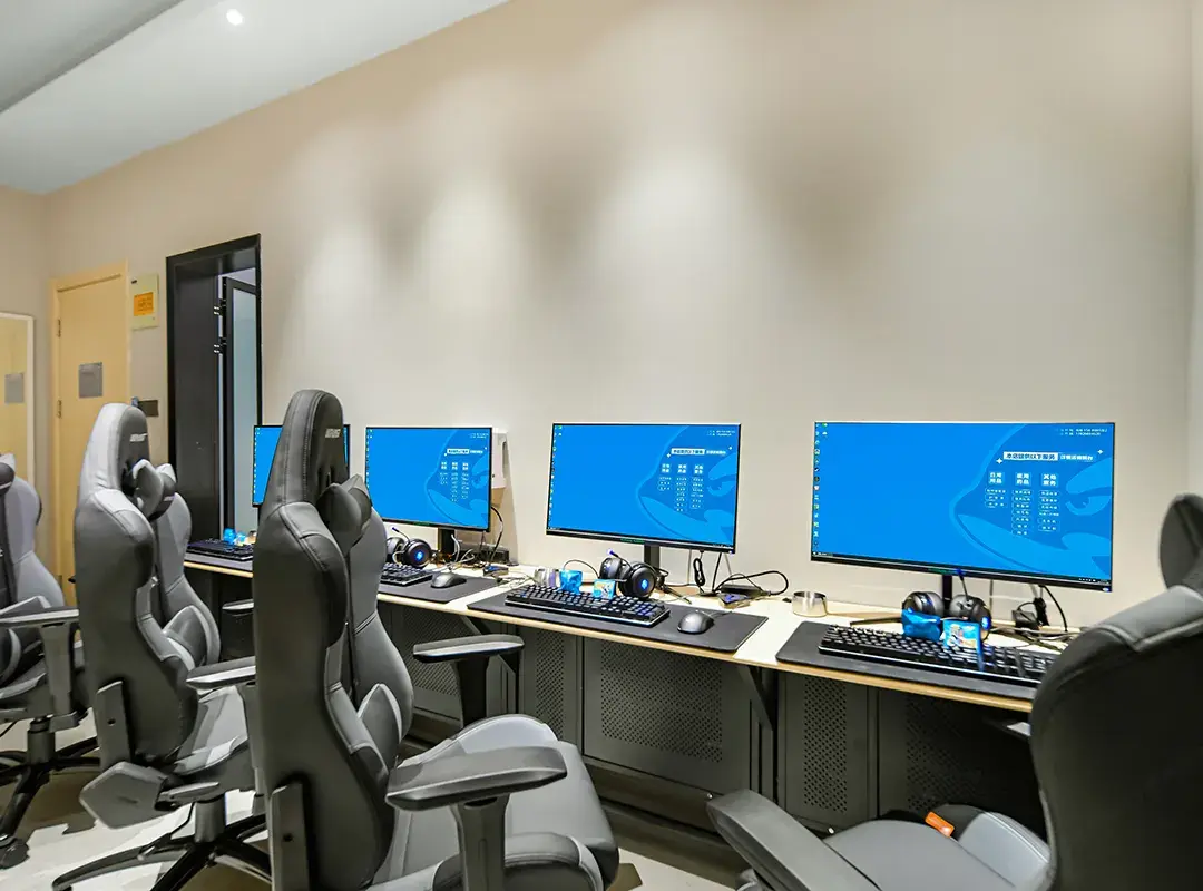 Netfish Electro-sports Hotel - Nankin