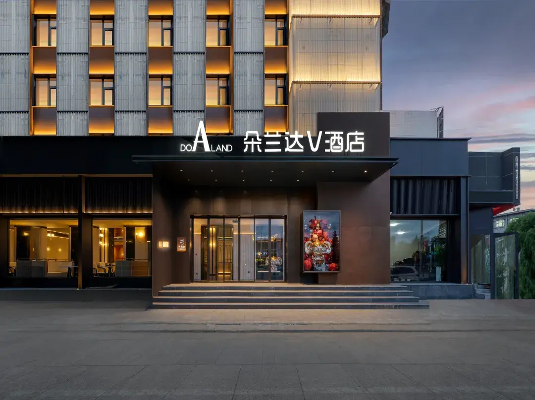 Doranda V Hotel -