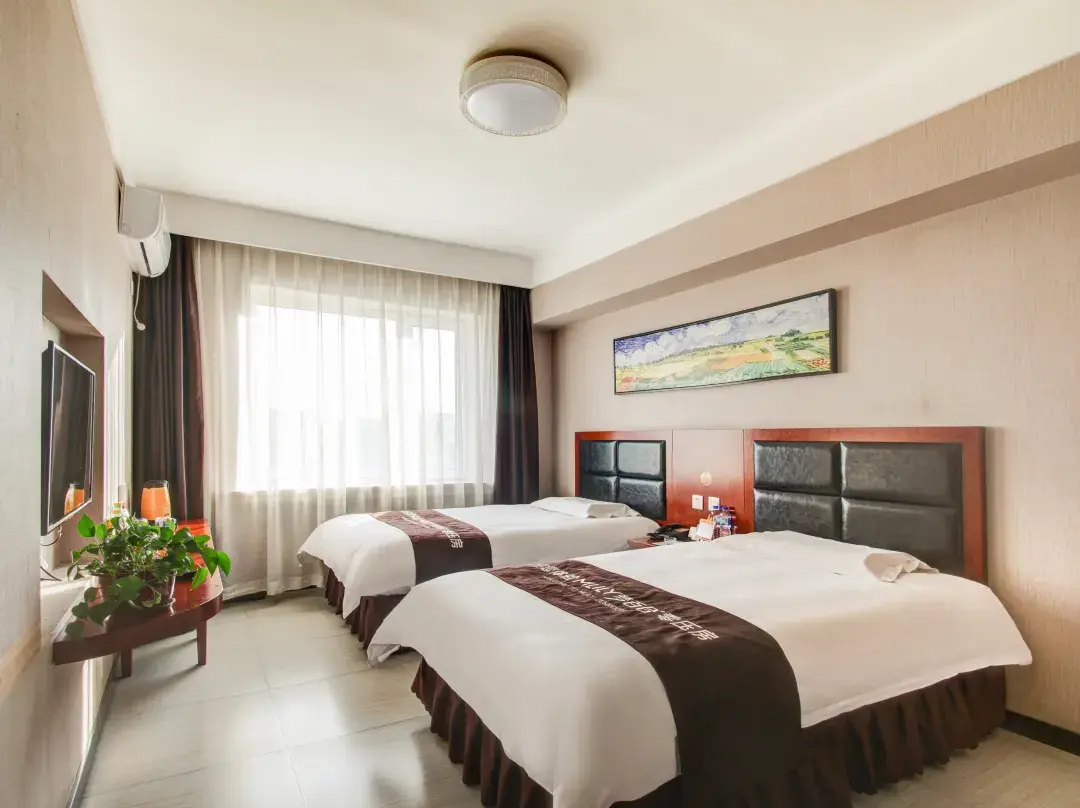 Mushang Holiday Hostel - Harbin