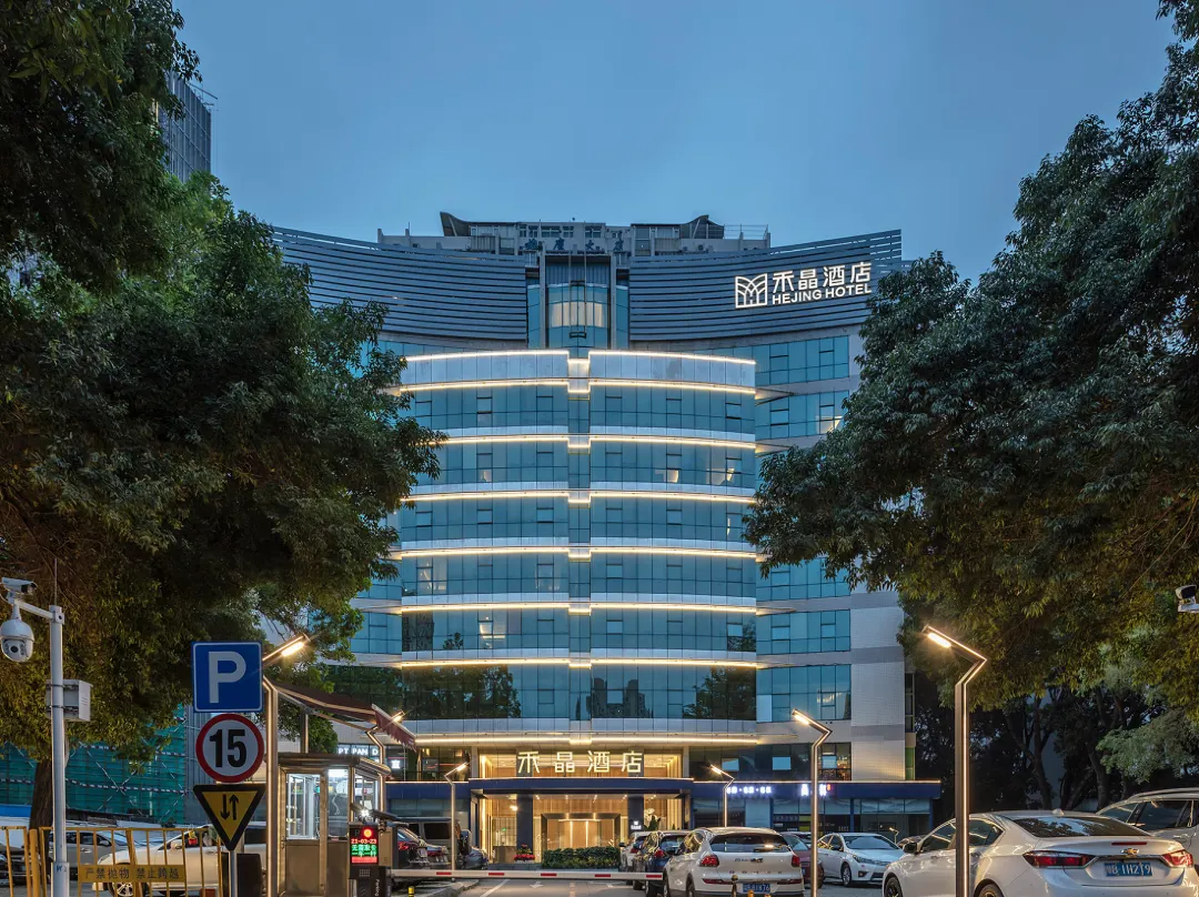 Hejing Hotel - Hong Kong