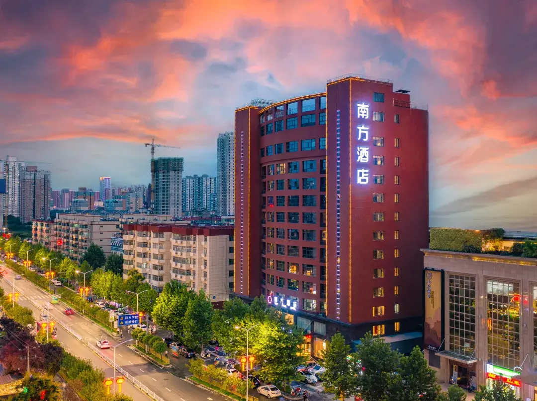 Nanfang Hotel - Xi’An