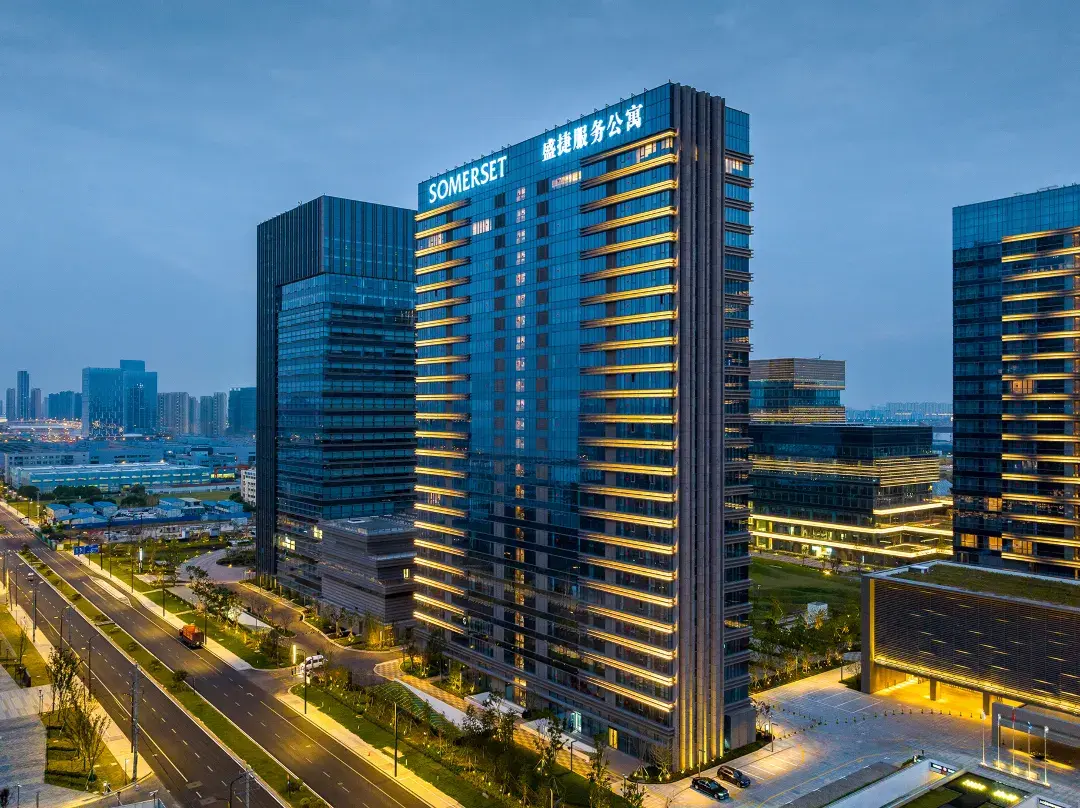 Somerset Suzhou Bay Suzhou - 蘇州市