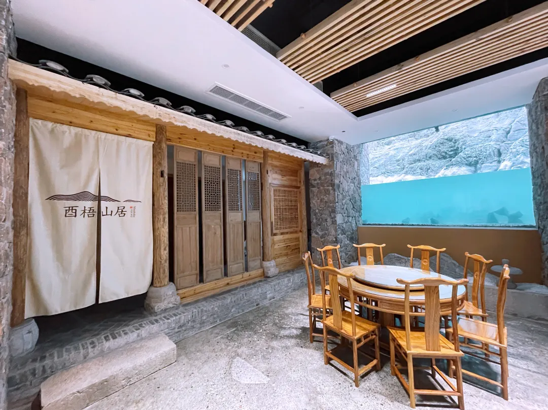 Youwu Mountain Home Landscape Garden Stay - Tongren