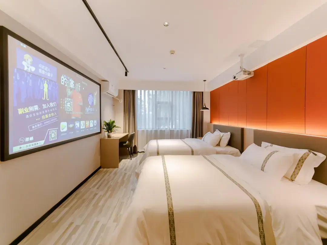 Aidu Chuangxiang Hotel - Shaoyang