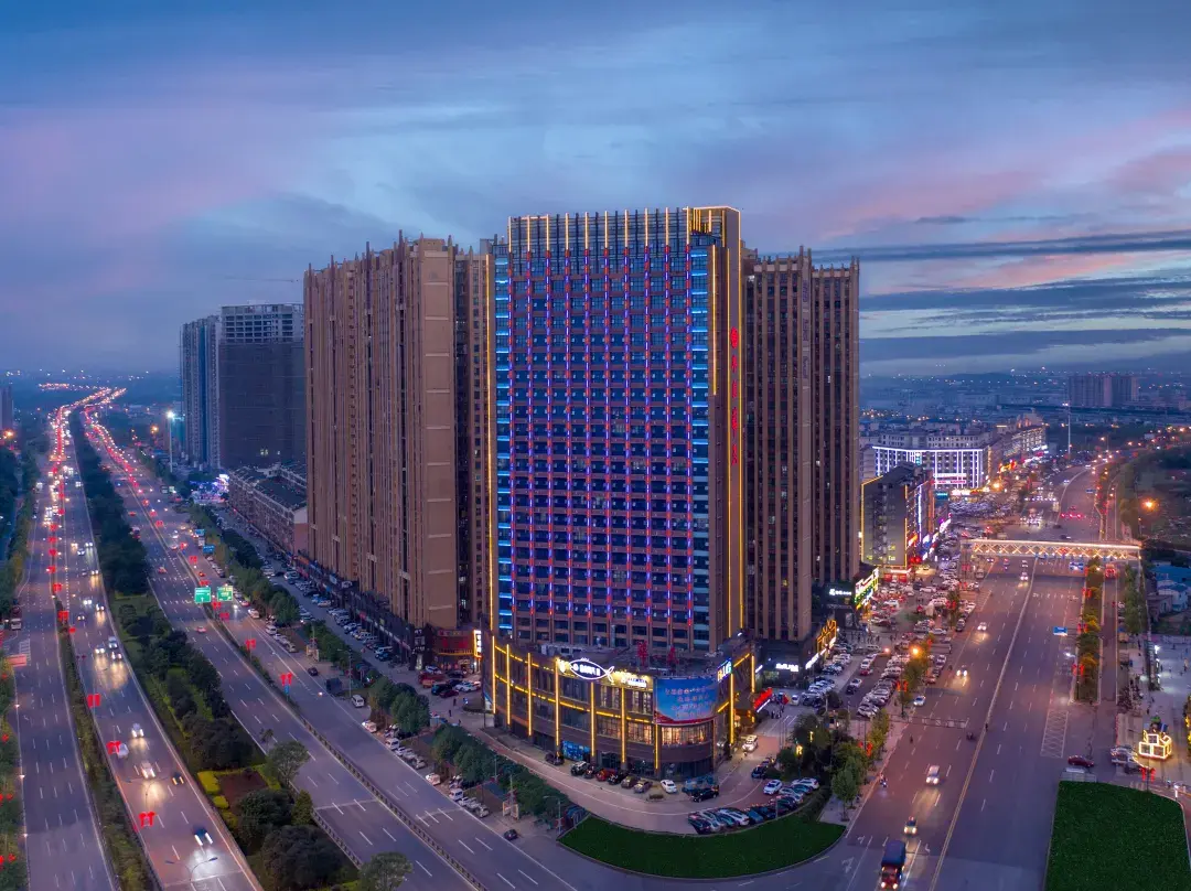 Hualiang Huatian Holiday Hotel - Changsha