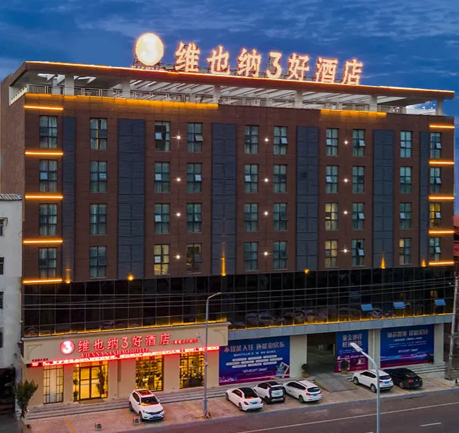Vienna 3 Best Hotel - Pingdingshan