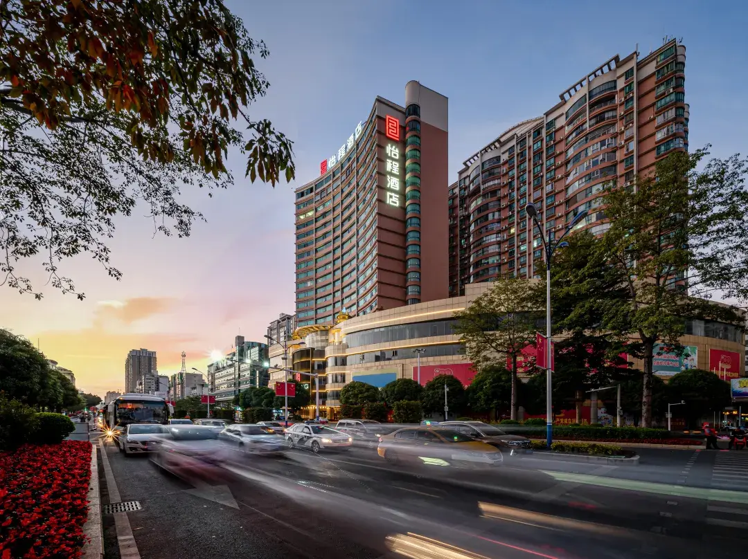 Echeng Hotel - Wuzhou