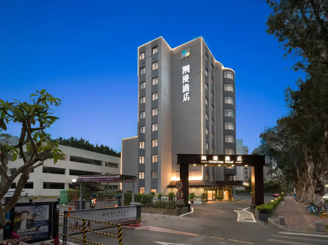 Cheermay Hotel - Zhuhai