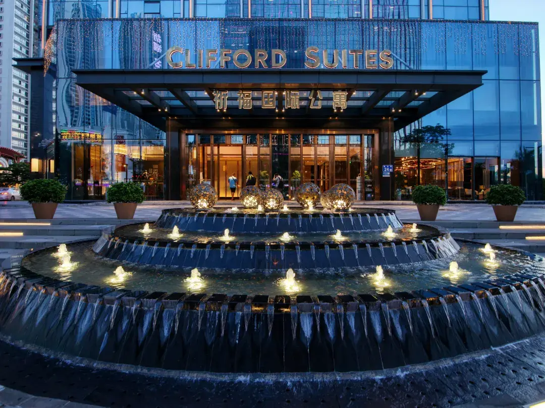 Clifford Suites - Guangzhou