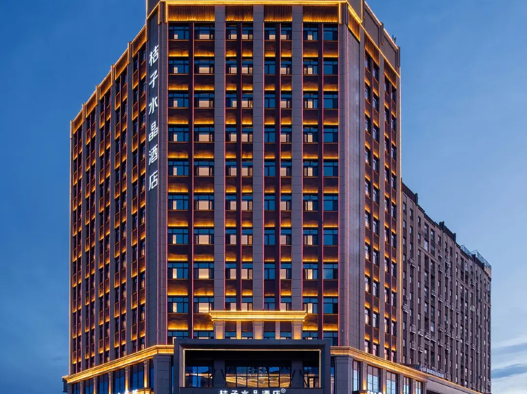 Crystal Orange Hotel Turpan Gaochang District - Turpan