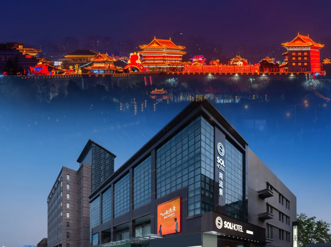 Solhotel Nanliujing Hotel - Xi'An