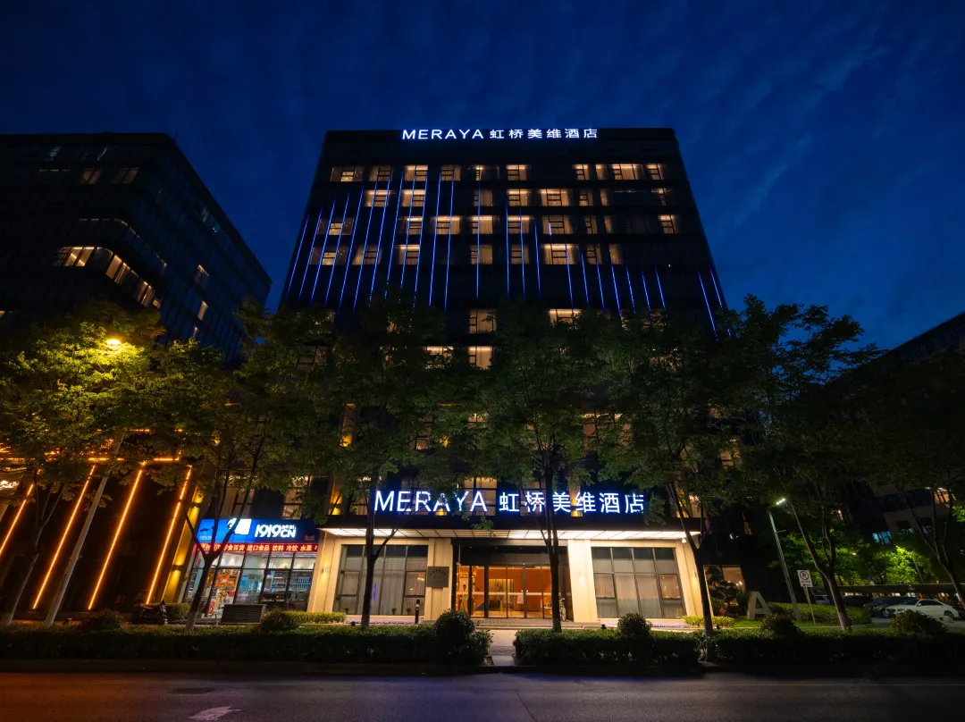 Meiwei Hotel - Shanghái