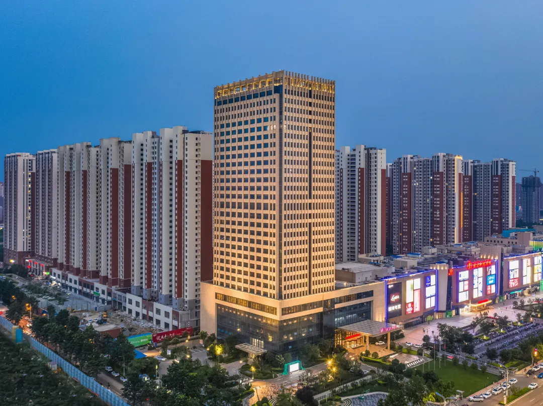 Ramada By Wyndham Heze - Heze