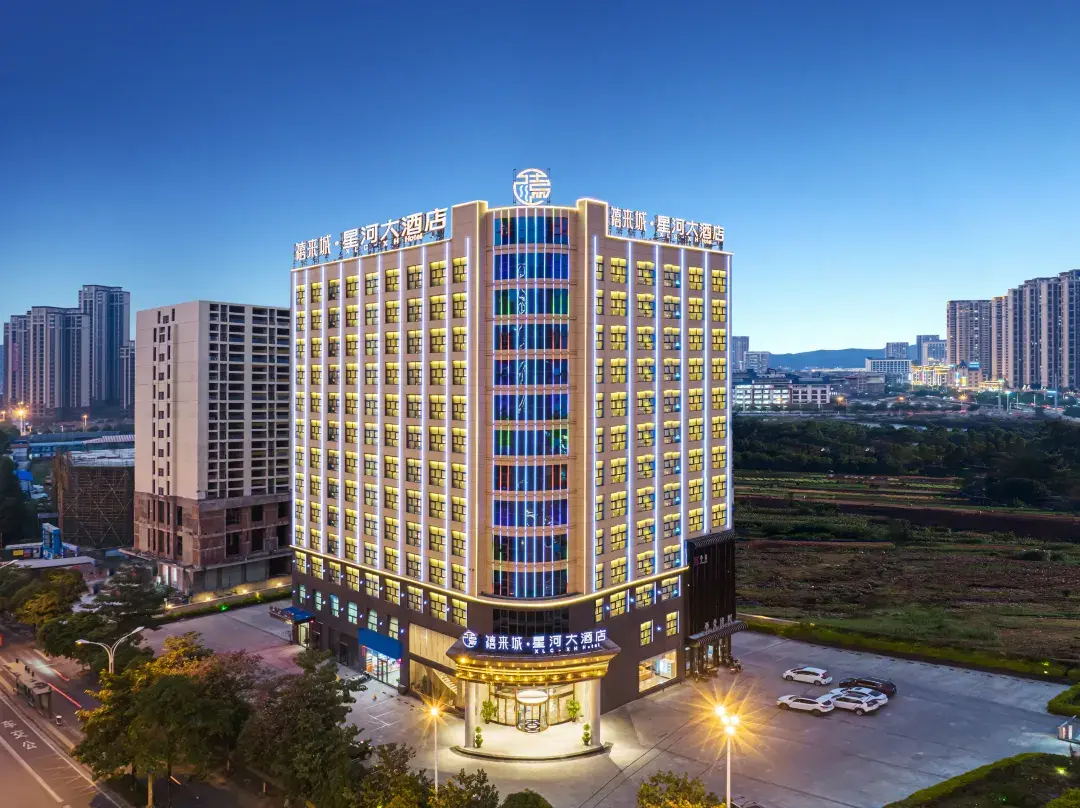 Yulaicheng Xinghe Hotel - Baise