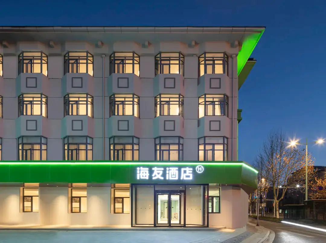 Hi Inn Hotel - Yangzhou