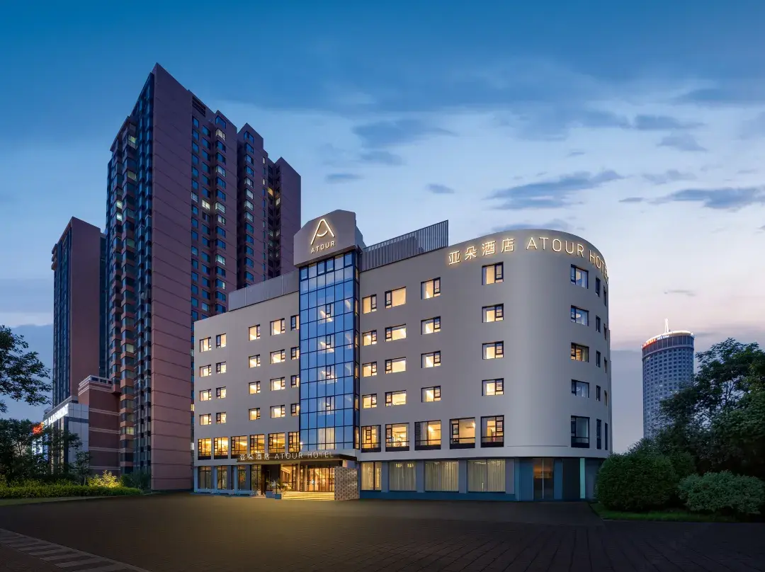 Atour Hotel - Beijing