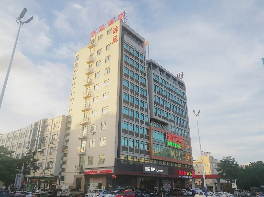 Home Inn Ease Hotel - Yangjiang