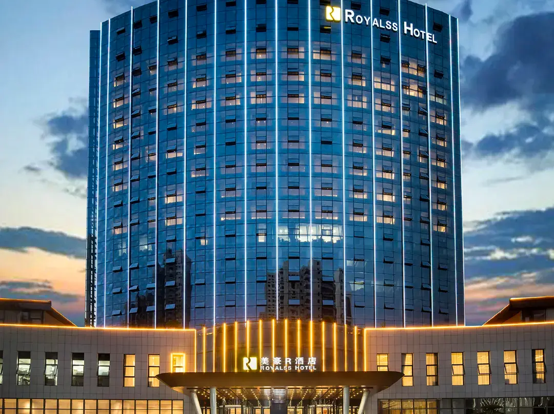 Royalss Hotel - Ankang