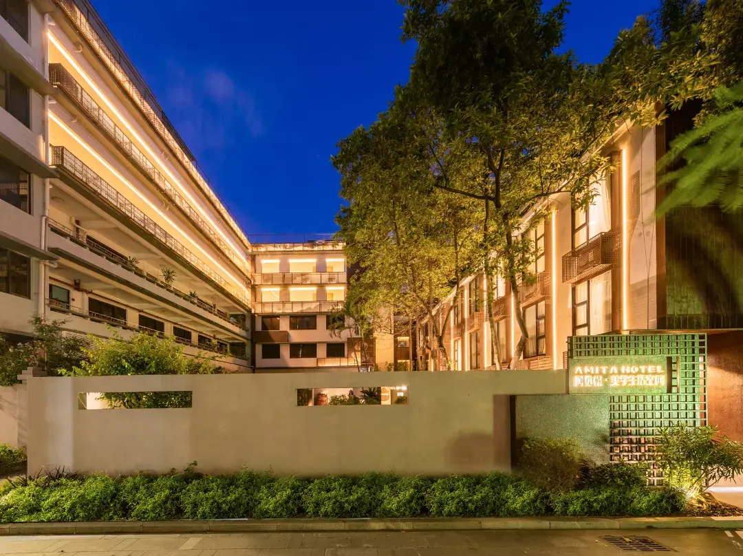 Amita Hotel - Canton / Guangzhou