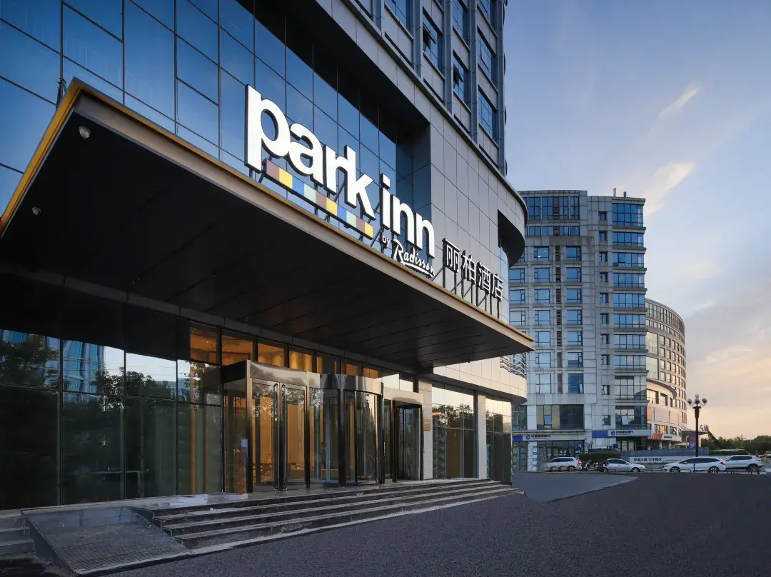 Park Inn By Radisson, Tianjin Konggang Binhai International Airport - Thiên Tân