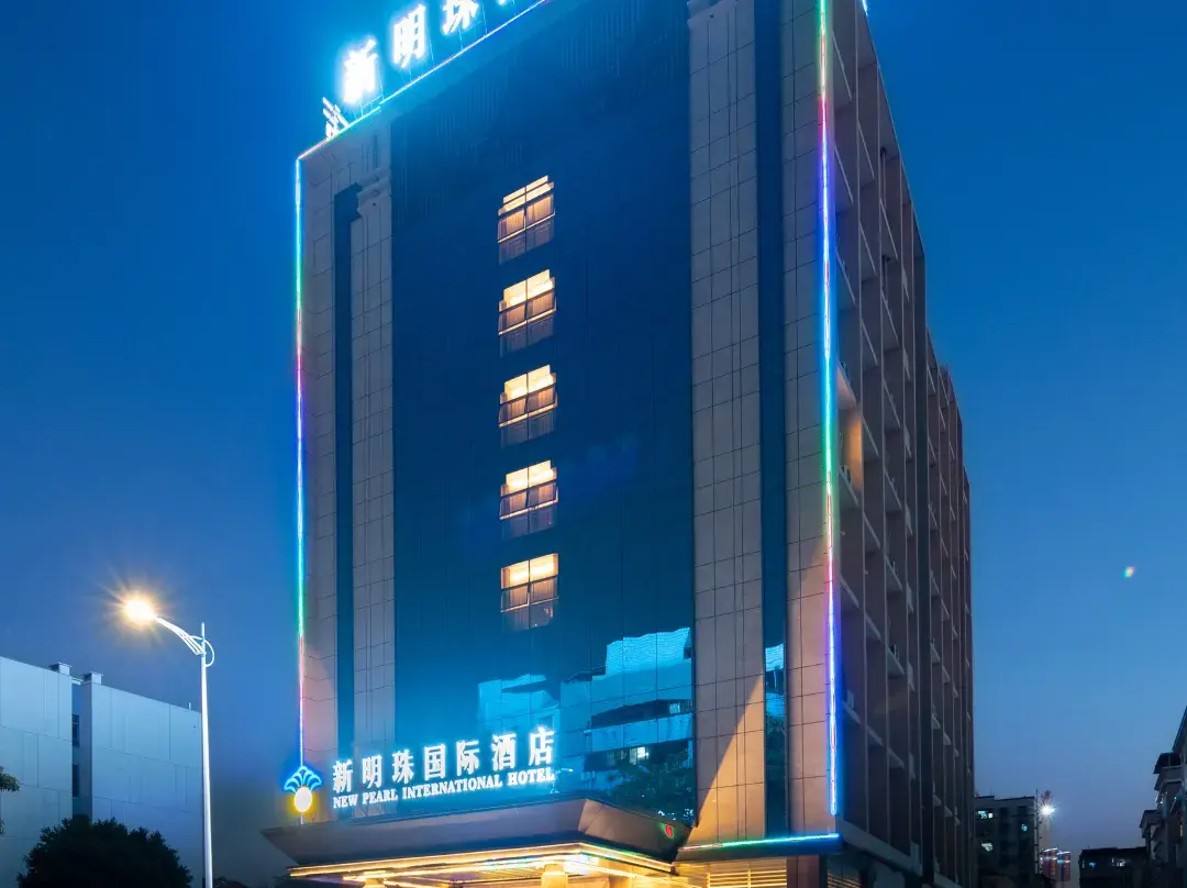 New Pearl International Hotel - Dongguan