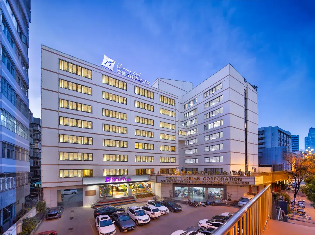 Mengjing Rainbow Hotel - Kunming