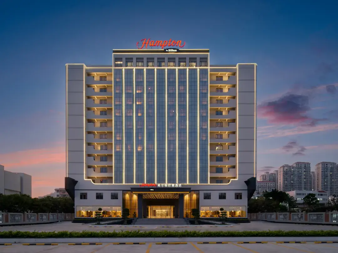 Hampton By Hilton Shantou Chaoyang - Shantou