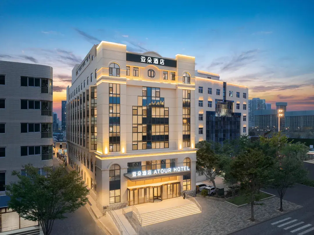 Atour Hotel Shijiazhuang Wanli Temple Pedestrian Street Xinbai Square - Shijiazhuang